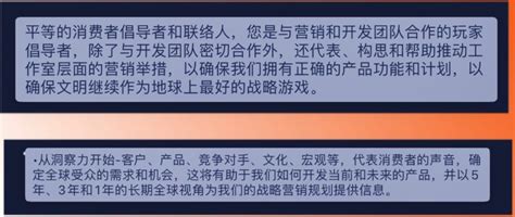 【pc遊戲】firaxis 發佈招聘信息！暗示《文明 7》已在開發並且生命週期更長 3樓貓