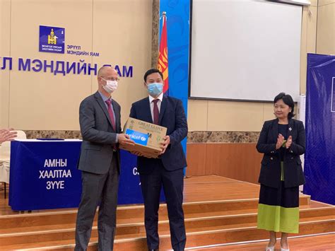Unicef Mongolia Өнөөдөр НҮБ ын Хүүхдийн Сангаас 540 сая