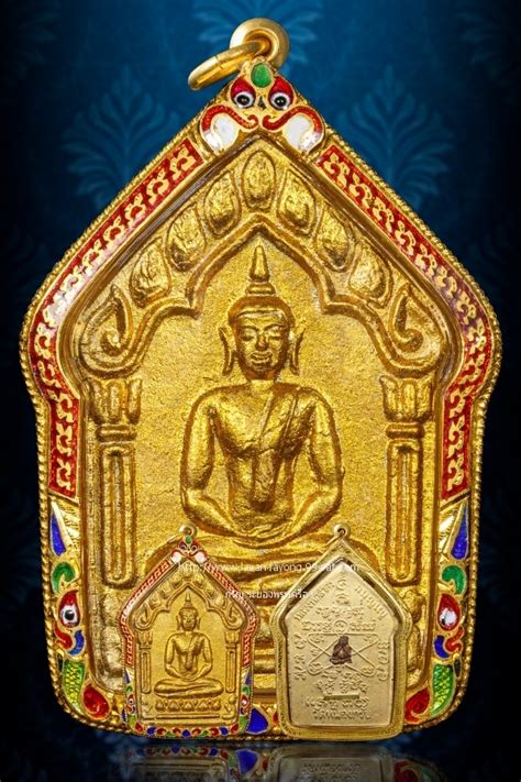 พระขุนแผนพรายกุมาร พิมพ์ใหญ่ หลวงพ่อสาคร วัดหนองกรับ ผ้าป่า ปี 46 เนื้อ