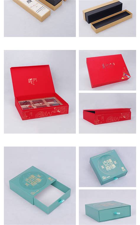 定制三角折叠纸盒化妆品盒子腮红粉底包装盒白卡盒彩盒定做 阿里巴巴