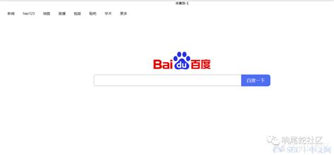 php代码审计之taocms（sql注入 ssrf 0day） cn sec 中文网