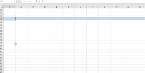 Excel 设置某行或某列不能录入重复值韩老师讲office 商业新知
