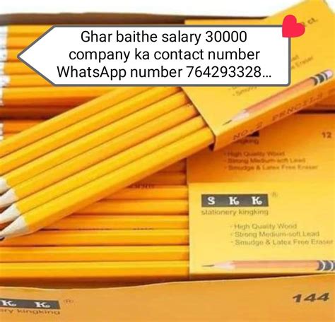 Vikas Kumar On Linkedin 7642933281 Call Me