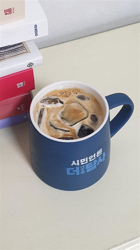 고마운 커피 한 잔