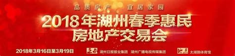 湖州家長請注意！競賽不能作為「中小學招生入學依據」了！ 每日頭條