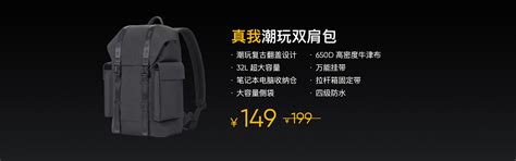 Realme X50 Pro 玩家版發佈會新品匯總 每日頭條