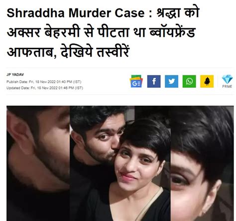 Fact Check श्रद्धा हत्याकांड के बाद रवीश कुमार के नाम से फर्जी पोस्ट