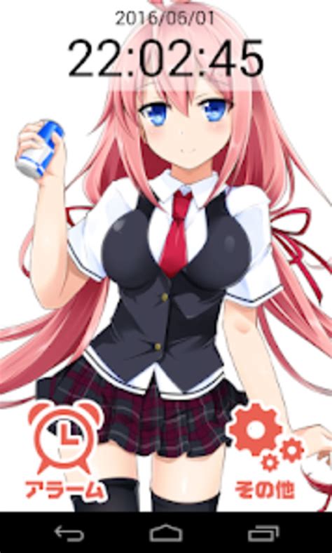 社畜ちゃんアラーム For Android Download
