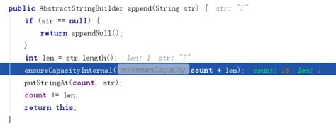 Stringbuilder扩容原理及源码分析 塑里子 博客园