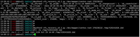 Ibd2sql Ibd2sql V17发布支持drop表的恢复 腾讯云开发者社区 腾讯云