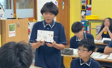 2024년 이포중학교 인성교육 인성교육 현장 사진 수업 사례