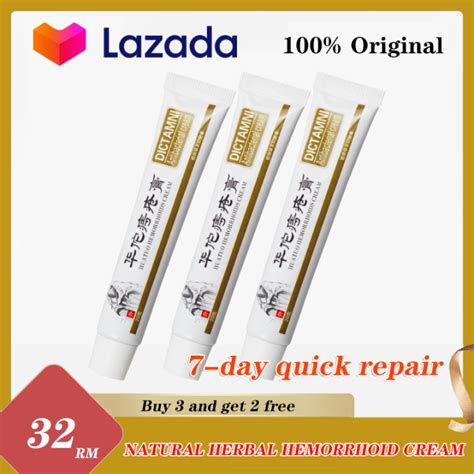 Natural Herbal Hemorrhoids Ointment Hemorrhoids Ointment Can
