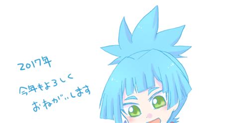 紫雲院素良 Arc Ⅴ落書きつめ（ほぼ素良きゅん） うりラー油のイラスト Pixiv