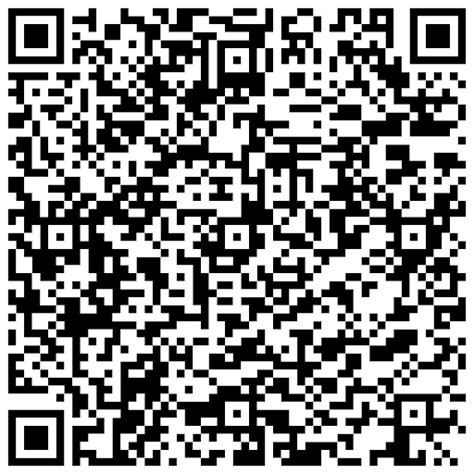 Ticket De Caisse Digital Par Qr Code