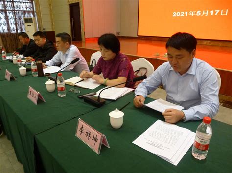 全省农村厕所革命分片区座谈会在我市召开大冶市人民政府