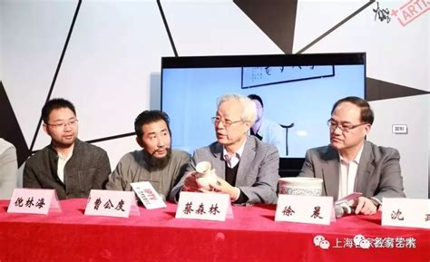 蔡森林蔡森骆雁秋大山谷图库