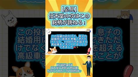 Jp1 Ajs ジョブ実行結果詳細（標準出力 標準エラー出力分）のファイル出力 Training Grounds