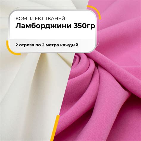 Ткань для рукоделия набор, ткани для шитья одежды, пэчворка и ...