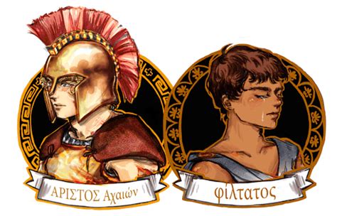 ️ Achilles Pride What Was Achilles Tragic Flaw 2019 01 20