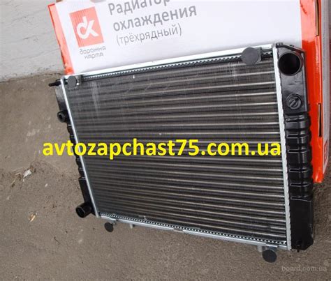 Радиатор Газель, Газ 3302 - продам. Ціна 1 280 купити Радиатор Газель ...