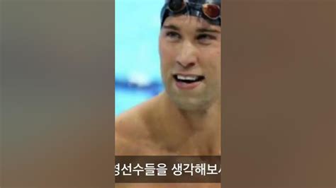 운동으로 넓은 어깨 만들기 불가능할까 Youtube