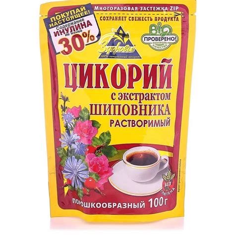 Купить Напитки Здоровье цикорий 100 гр Шиповник (12) мелким оптом и в ...