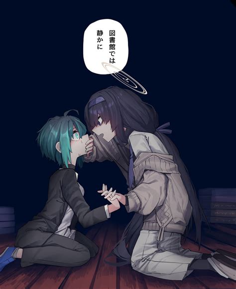 Sensei Ui And Female Sensei Blue Archive Drawn By Vivo Vivo Sun