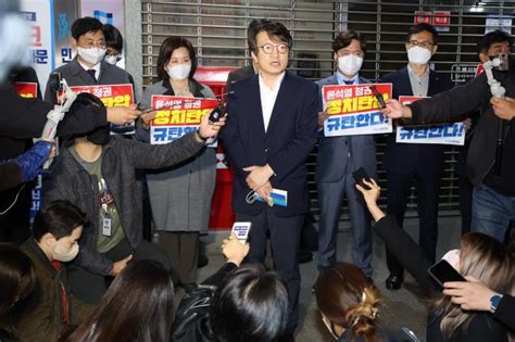 검찰 민주당사 압수수색 불발7시간여 대치 끝 철수 서울특별시 미디어재단 Tbs