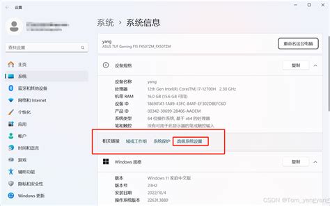 Mysql环境变量及其终端基本操作mysql环境变量设置 Csdn博客