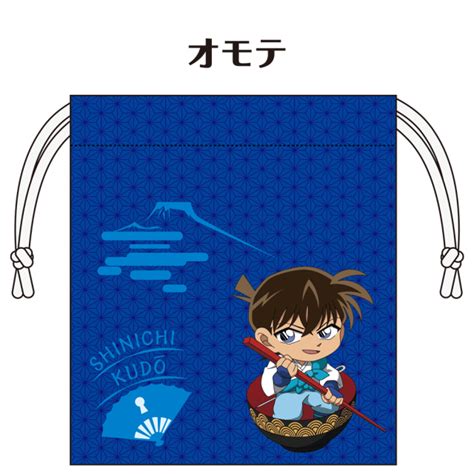 ゼロジーアクト オンラインストア