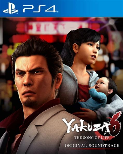 Yakuza 6 The Song Of Life PS4 Juegos Digitales Paraguay