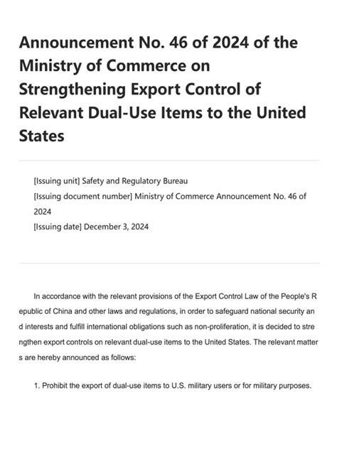 Cn Exp Controls On Usa Pdf