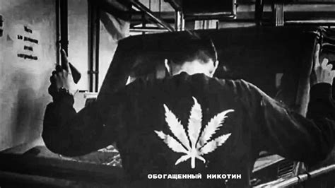 GGR СтырыйБро - Улица Воспитает - YouTube