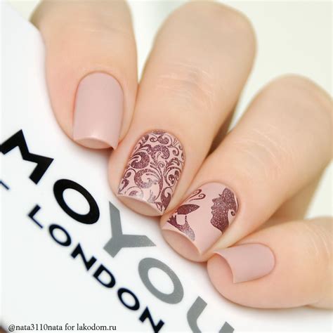 Плитка для стемпинга MoYou London Cook Book 04 - купить с доставкой по ...