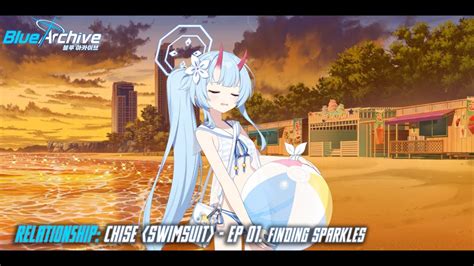 Blue Archive Relationship Story Chise Swimsuit EP 01 Finding