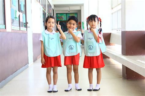 เปิดรับสมัครนักเรียนระดับชั้น โรงเรียนเทศบาลวารินวิชาชาติ Facebook