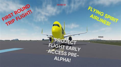 FIRST ROUND FLIGHT Project Flight Early Access Pre Alpha YouTube