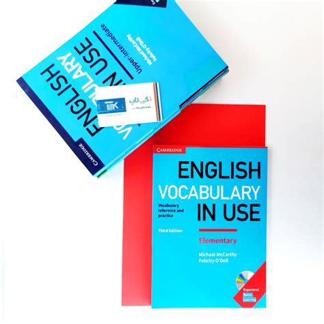 قیمت و خرید English Vocabulary In Use Elementary 3rd Edition انگلیش