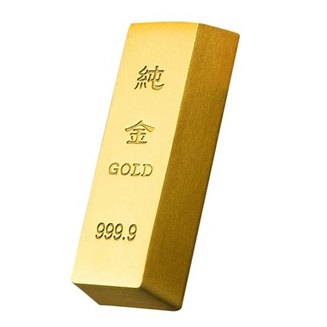 Gold Bar Simulated Gold Brick Artificial Golden Brick Prop Party Gold