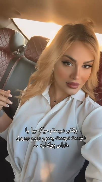 زخم خورده هاش دستا بالا 😂💔خنده طنز سرگرمیخندهدار جالب جکطنز