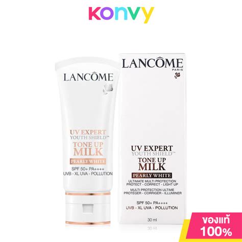 Lancome Uv Expert Youth Shield Tone Up Milk Spf 50 Pa ลังโคม ครีม