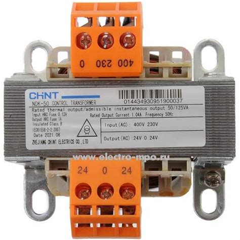 Low Voltage Transformer Ac 50hz 60hz 230v 400v Chint Brand Ndk Series In Stock