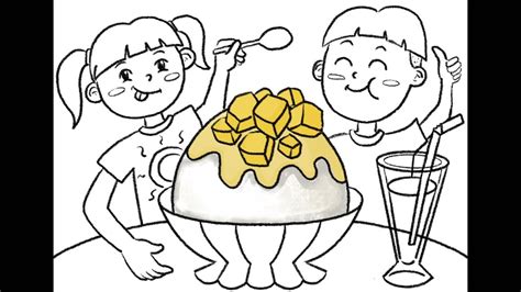 8월 팥빙수의 전설 Youtube