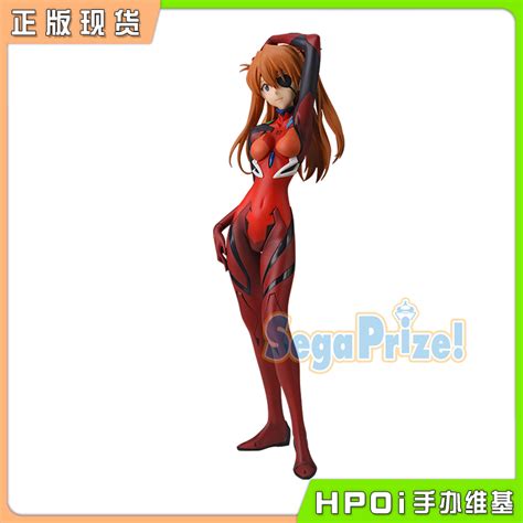 明日香 Hpoi手办维基