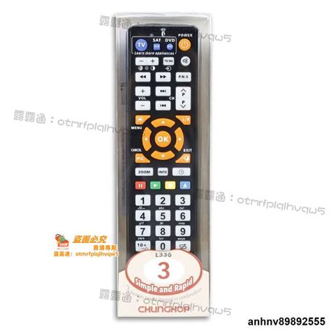 Chunghop L Dvd