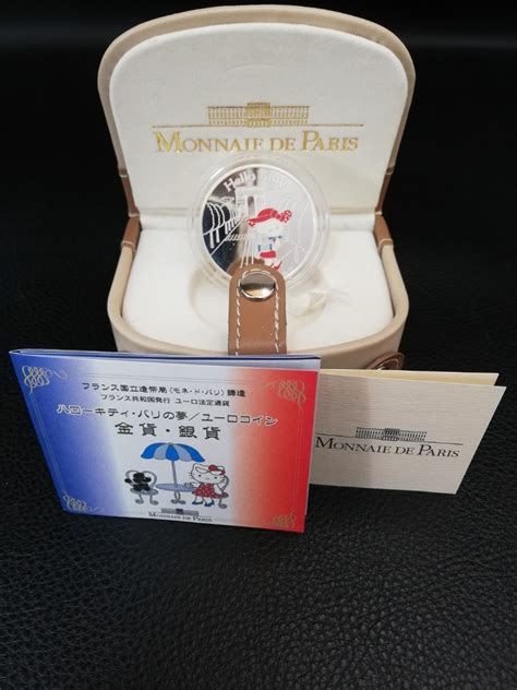 Yahooオークション ハローキティ・パリの夢 ユーロコイン 銀貨 3種