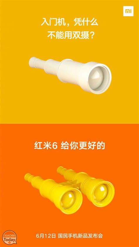 Xiaomi Redmi Dal Vivo La Colorazione Rose Gold E Nuova Presunta Scheda Tecnica Xiaomitoday It