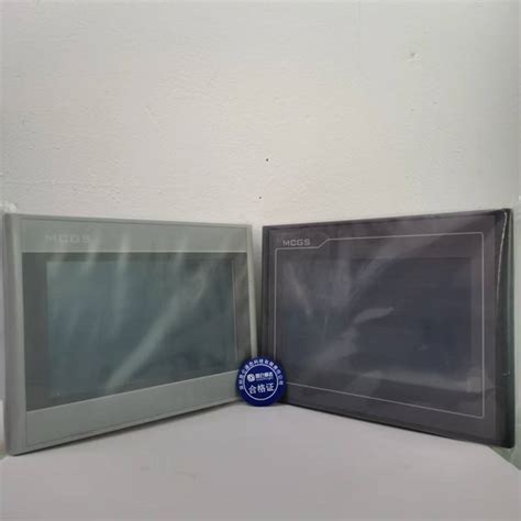 昆仑通态tpc1031kitpc1031kt 10寸 Mcgs嵌入式一体化触摸屏