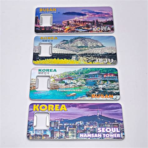 한국민예사