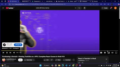 React Js Part 5 Youtube